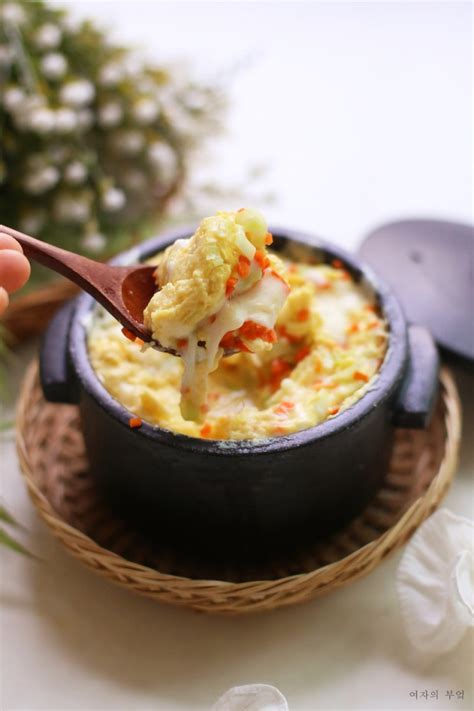 전자렌지 계란찜 만들기 전자레인지 치즈계란찜 레시피 뚝배기 계란찜 만드는 법 네이버 블로그