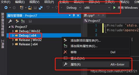 英特尔 Realsense D415 Opencv 40 Vs2017 配置方法d415visual Csdn博客