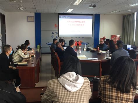 齐斌教授应邀到食品学院指导专业建设 江苏海洋大学食品科学与工程学院 齐斌教授应邀到食品学院指导专业建设 江苏海洋大学食品科学与工程学院