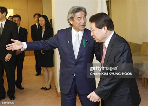 Hwan Yu Myung Photos And Premium High Res Pictures Getty Images