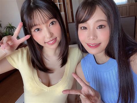 Satsuki Mei And Yuki Rino Rjavboratory