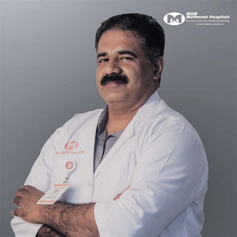 Best Hospital In Pathanamthitta Best Cancer Hospital In Pathanamthitta