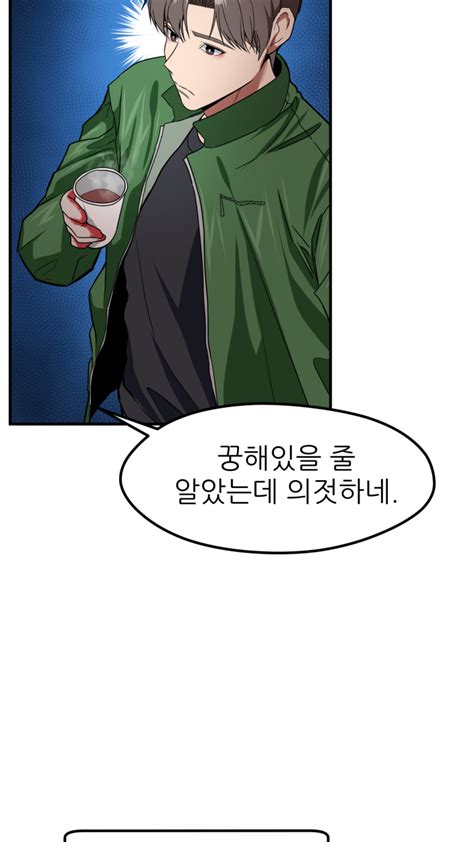안전보건공단 코샤허브 최우수상 Y의 안전 회고록