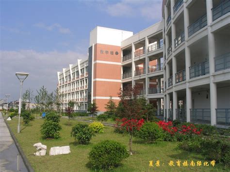 吴江市盛泽第一中学