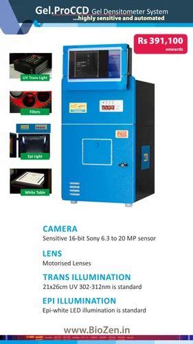 Electrophoresis Densitometer For Gels At ₹ 264900piece