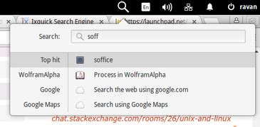 Applications OpenOffice Install Elementary OS Stack Exchange