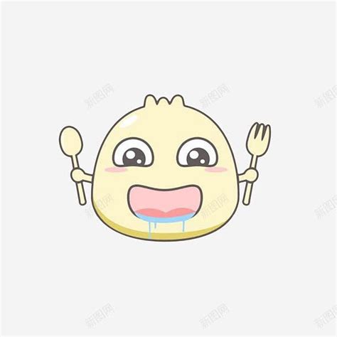 拿着刀叉流口水的卡通包子 创意素材