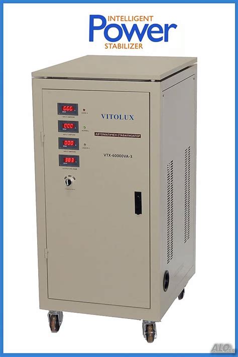 60 Kva ТРИФАЗНИ Стабилизатори на напрежение Vitolux със серво мотор и