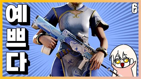 아름답다 Youtube