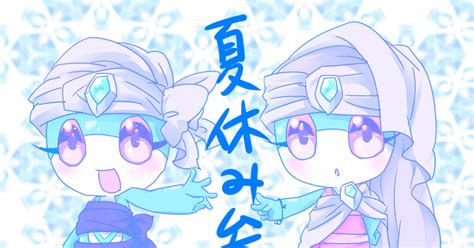 絵師ケロ】 【絵師ケロ】参加しまああああああす！！【夏休み】 秋田のマンガ 【絵師ケロ】夏休み企画 秋田祭 Pixiv
