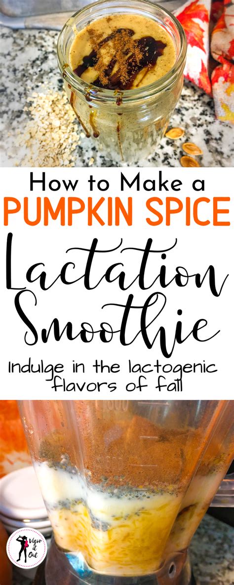 Pumpkin Spice Lactation Smoothie Artofit