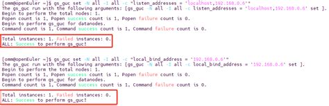 【opengauss】启动异常 [gauss 53600][gauss 51607] fatal could not create