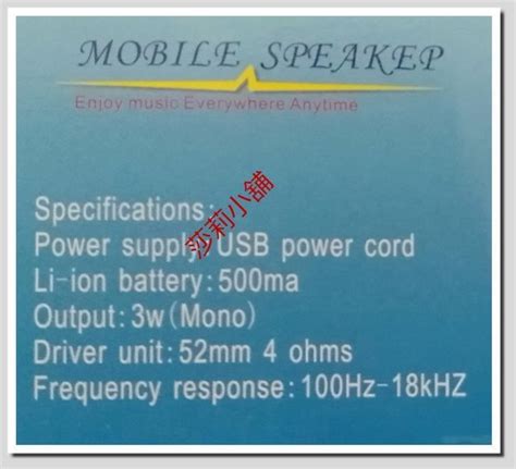 Sallyshuikimo T Mp Usb Tf Fm Yahoo
