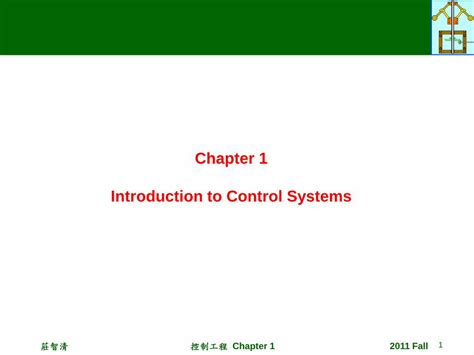 Pdf Chapter 1 Introduction To Control Systems · Pdf Filechapter 1