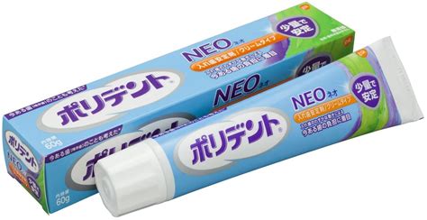 電動歯ブラシ用の歯磨き粉おすすめ23選！ジェルや液体タイプも Heim ハイム