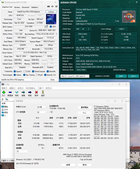 Crucial Pro Ddr5 6000 32gb Kit 高時脈低時序超頻模組 效能表現穩定有保障 滄者極限