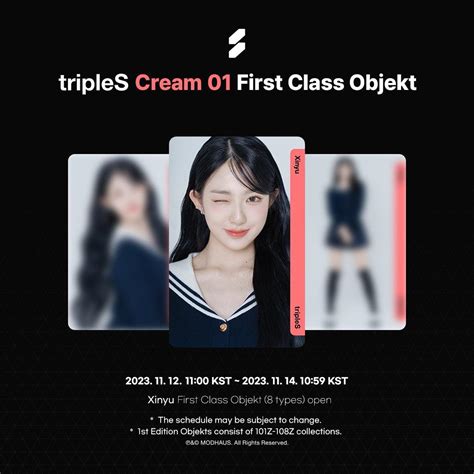 231112 Triples Cream01 First Class Objekt 1st Edition Xinyu Objekt