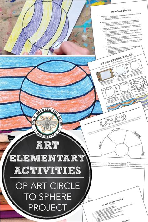 Elementary Op Art Lesson Elementary Art Projects School Art