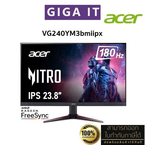 ACER Monitor VG YM bmiipx IPS hz MS Speaker sRGB HDR ประกนศนย