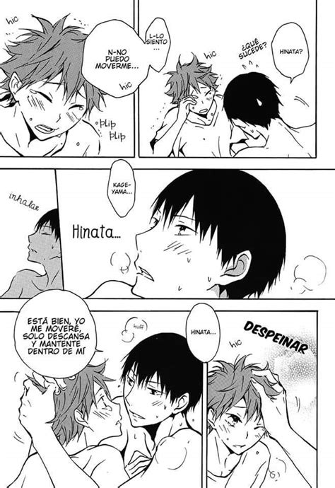 🌻🔸luminary 22 ~ Dj Kagehinahinakage🔸🌻 Yaoi Amino Español Amino