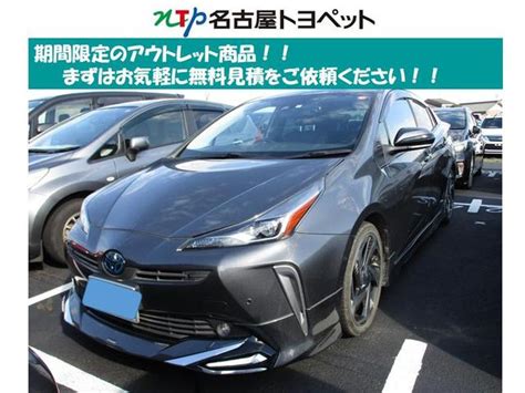 トヨタ プリウス Aプレミアム ツーリングセレクション フルセグ メモリーナビ Dvd再生の中古車｜グーネット中古車