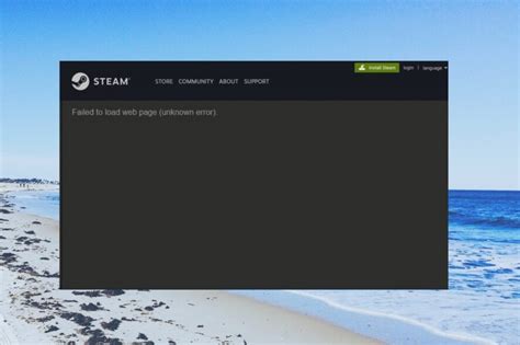 Steam Error Code What Is It How To Fix It