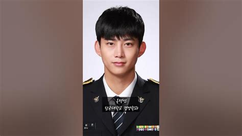 스스로 실력으로 명문대 입학에 성공한 연예인들 Youtube