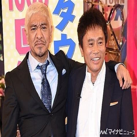 『ダウンタウンvsz世代』各局で昭和特集ブームでも盤石の理由 2023年2月8日掲載 ライブドアニュース
