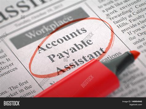 Newspaper Column Image Photo Free Trial Bigstock