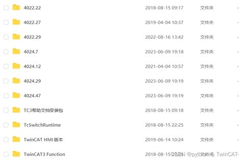 Twincat3 安装和打开项目问题记录twincat3百度网盘 Csdn博客