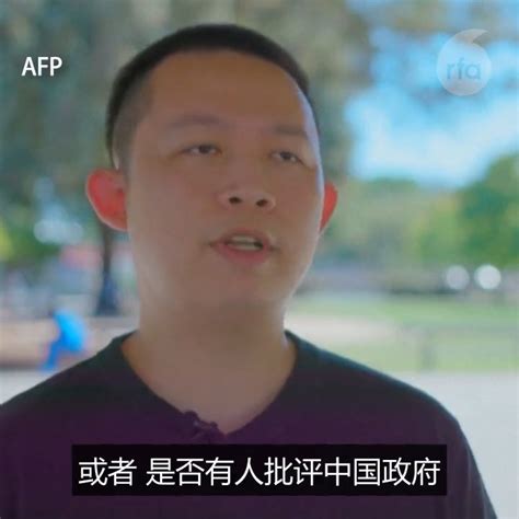 近日，前字节跳动网络审查员zeng接受法新社采访，分享自己担任审查员的部分细节，揭开 中国网络审查内幕 的冰山一角。 中国网络审查内幕