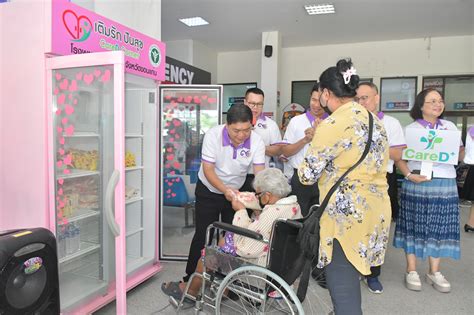 โรงพยาบาลสิรินธร จังหวัดขอนแก่น Khon Kaen