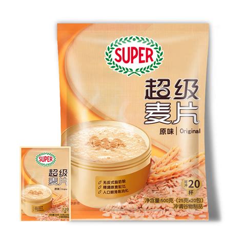 Super G