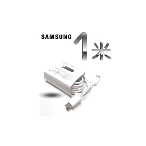 三星快充充電組 25w 充電線 快充線 Samsung Galaxy S22 S22 S22 Ultra 原廠等級 蝦皮購物