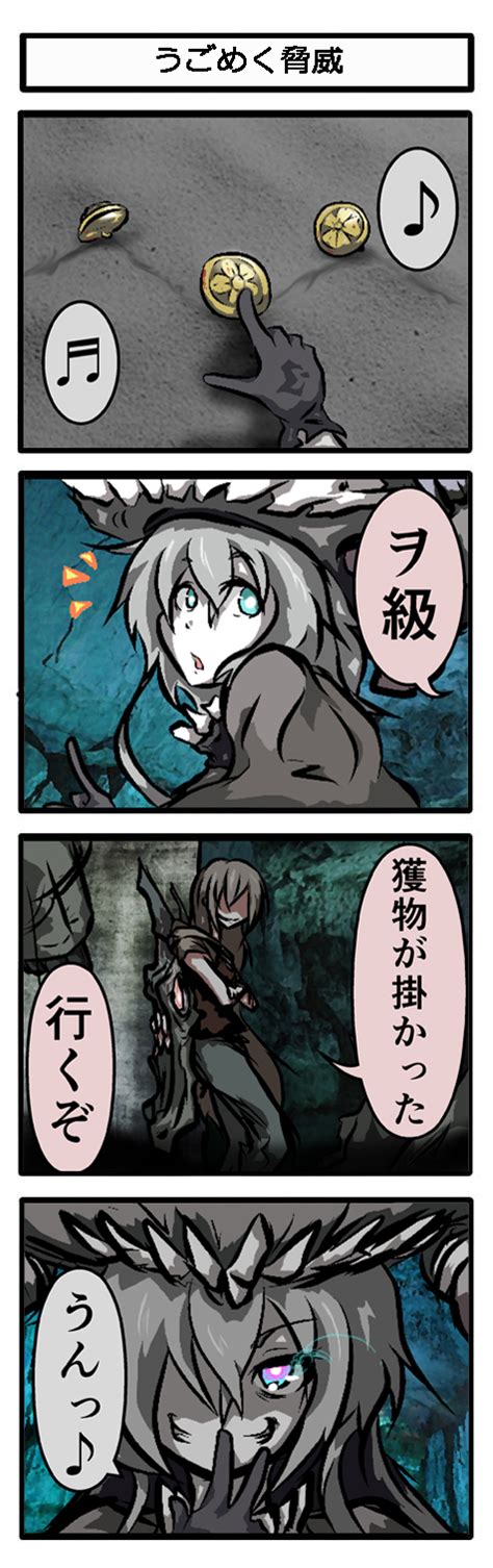 Wo Class Aircraft Carrier Kantai Collection Drawn By Napa Napa Danbooru