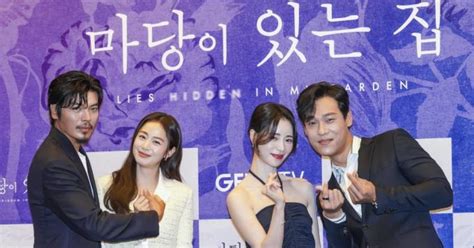 스릴러로 만난 김태희 임지연 ‘마당이 있는 집 들어봤더니