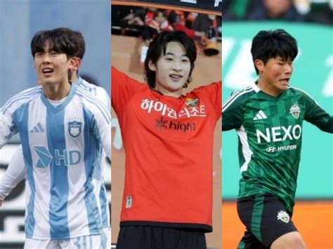 U 22 카드 보완취약 포지션 강화잘 데려온 영건 하나로 웃음 짓는 구단들