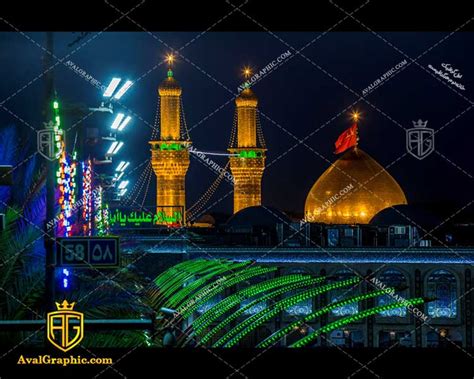 عکس گنبد حضرت عباس