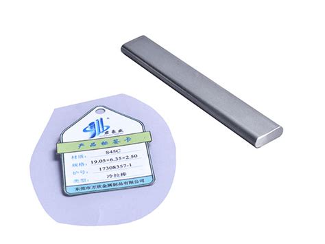 产品中心 君豪盛集团