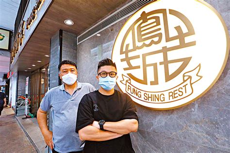 食肆雙親節生意爸不如媽 香港文匯報