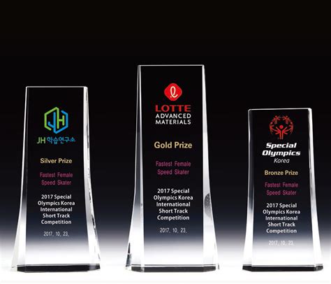 트로피존 골프패트로피상패감사패공로패명패 크리스탈 통 상패