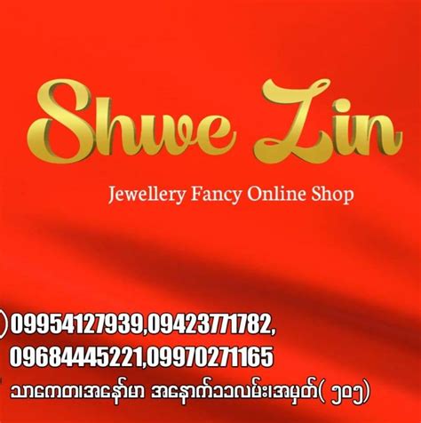 ဘောလုံးအလိမ်set ယိုးဒယားအစစ်ဖန်စီထည်မို့လက်ရာသေသပ်မူ့ကျစ်လစ်ပါတယ် ရိုးရှင်းသောဒီဇိုင်းဆန်းမ