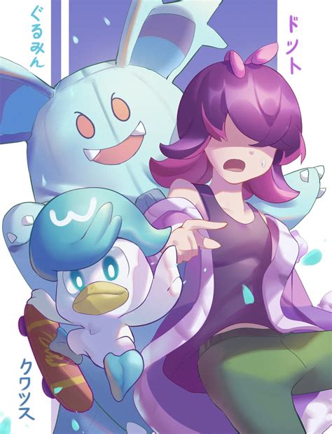 Quaxly Dot And Nidothing Pokemon And More Drawn By Maigandayo Danbooru