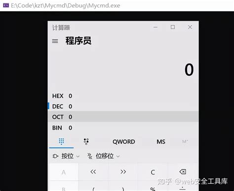 C语言 Createprocess创建进程 知乎