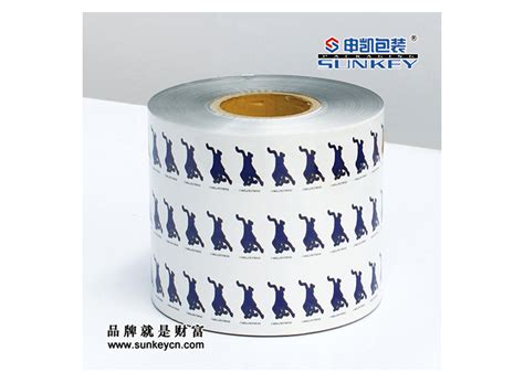 纸铝塑包装膜 江苏申凯包装高新技术股份有限公司