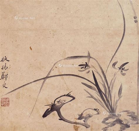 郑板桥 兰花安徽嘉轩 第4期原装旧裱书画精品拍卖会安徽嘉轩拍品价格图片拍卖专场拍卖会预展拍卖会结果卓克拍卖频道
