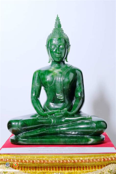 มุตโตทัย หลวงพ่อวิริยังค์ สิรินฺธโร มูลนิธิประทีปเด็กไทย