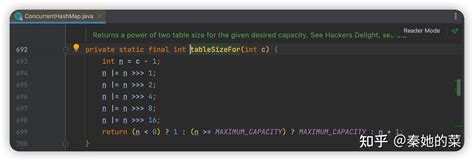 Javaconcurrenthashmap