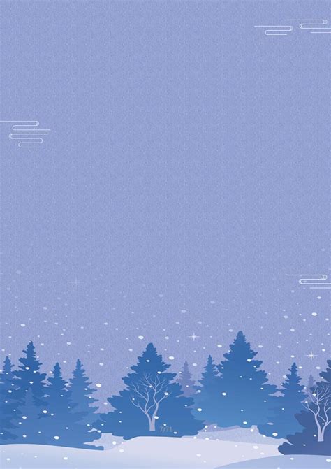小帆船字帖 雪松