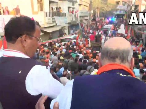 Up Assembly Elections 2022 Amit Shah And Keshav Prasad Maurya Hold